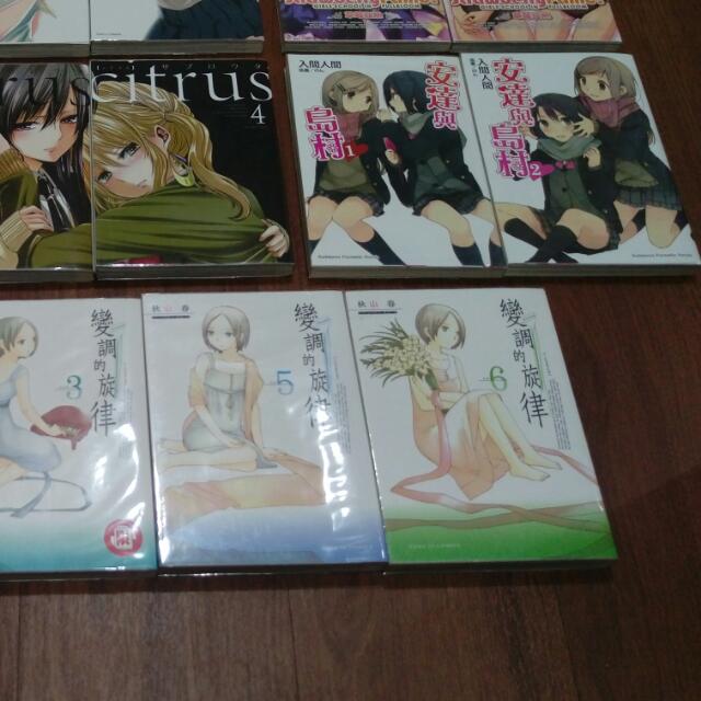 百合 GL 變調的旋律 1 6集完 漫畫 缺第四集 共五本 書籍休閒與玩具 收藏紀念品 J Pop在旋轉拍賣