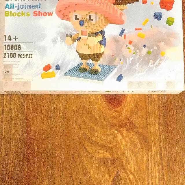 Balody All Joined Blocks Show Hobbies Toys Toys Games On Carousell