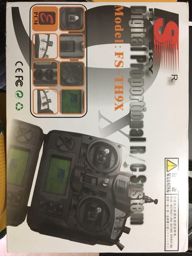 Fly Sky R C Receiver Hobbies Toys Toys Games On Carousell