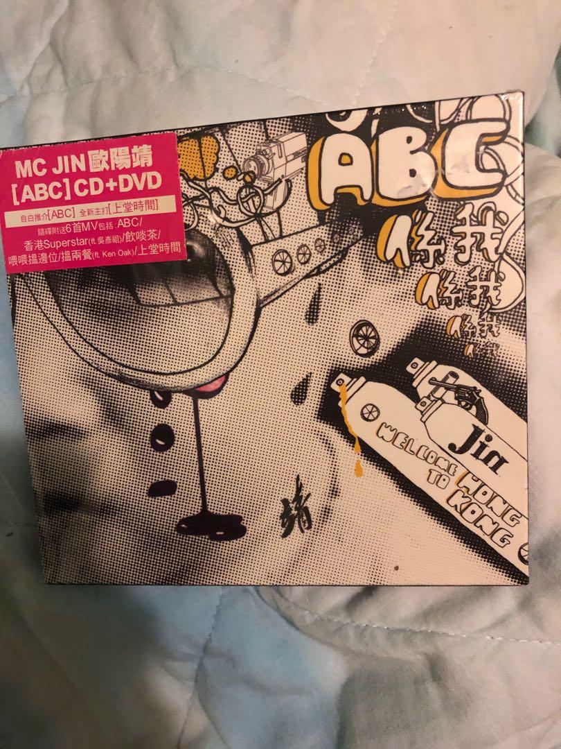 Mc Jin Abc Cd Dvd Cd Dvd