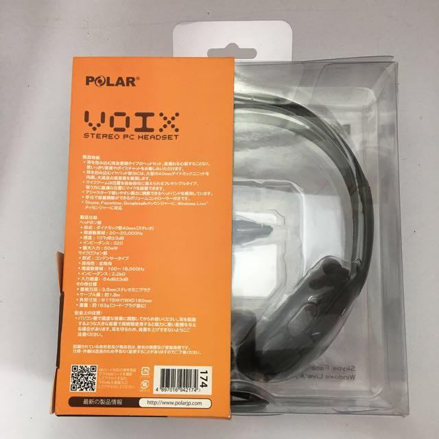 Polar Stereo Pc Headset 電腦科技 電腦周邊及配件 Wifi及上網相關產品 Carousell