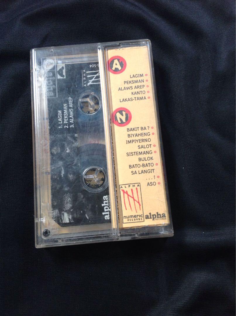 Siakol Tayo Na Sa Paraiso Cassette Hobbies Toys Music Media Vinyls On Carousell