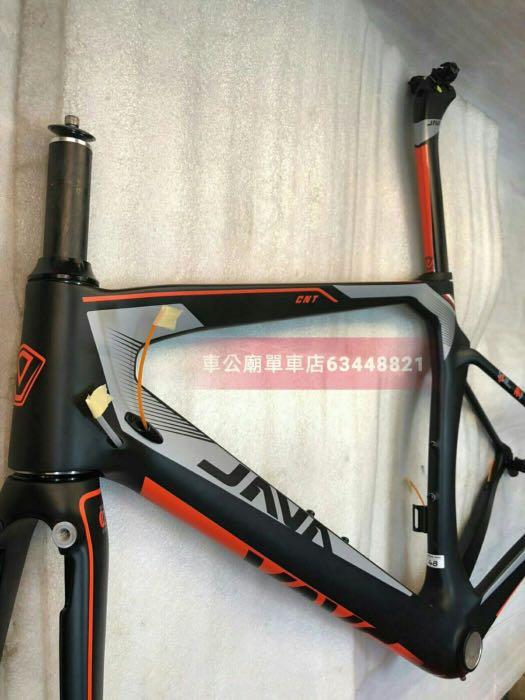 清貨價JAVA 700C 碳纖維公路車CANNONATA 破風車架 黑色 運動產品 單車及配件 單車 Carousell