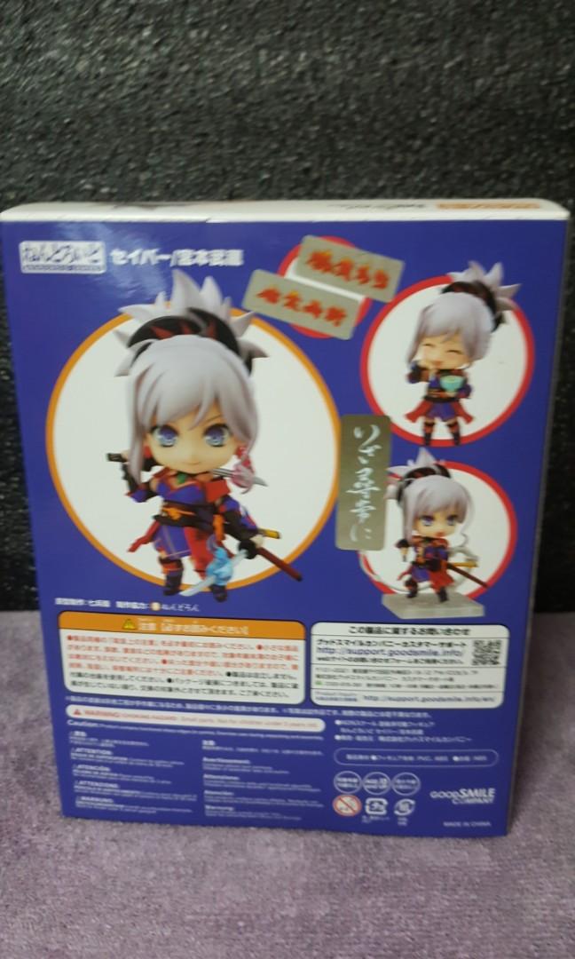 黏土人936 FGO 宫本武藏 興趣及遊戲 玩具 遊戲類 Carousell