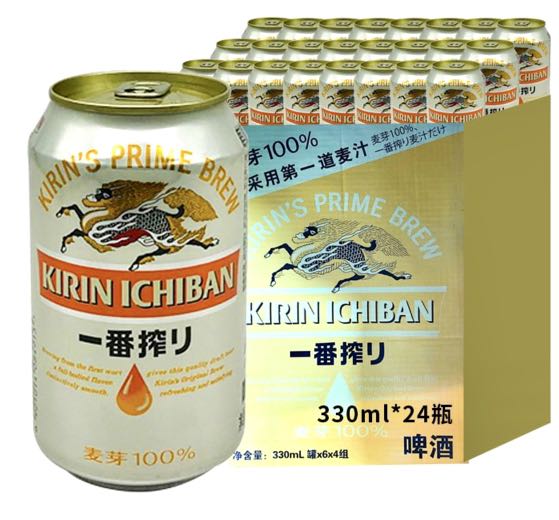 麒麟一番搾啤酒 罐裝 330ml 原箱24罐 嘢食 嘢飲 酒精飲料 Carousell