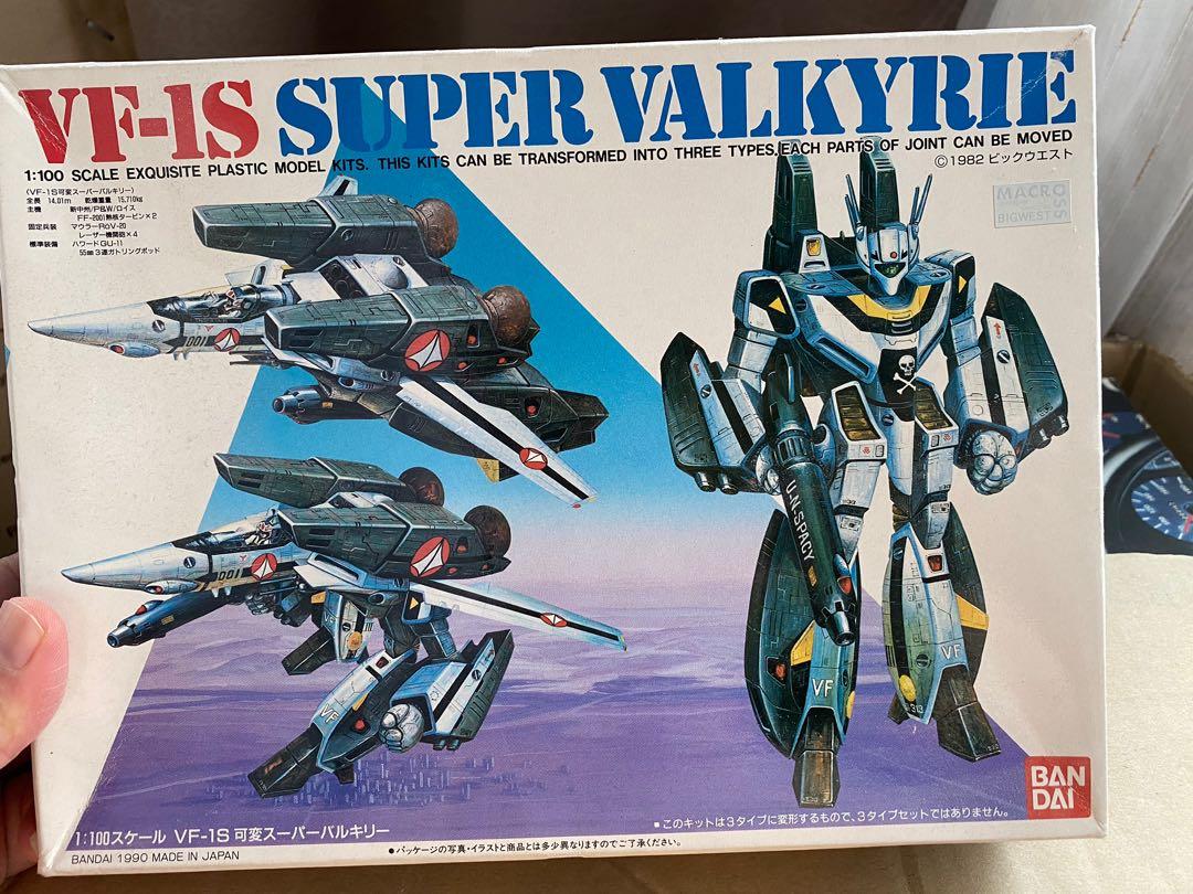 Macros VF 1S Model Kits Variable Hobbies Toys Toys Games On Carousell