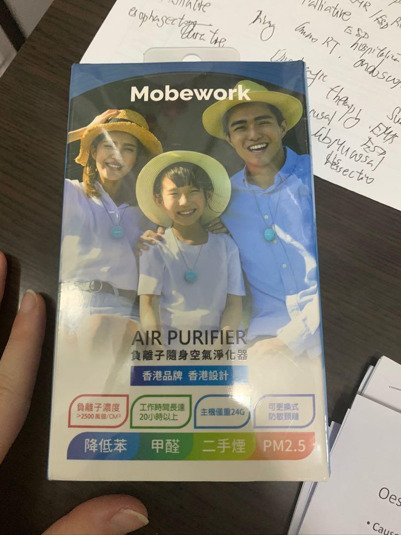 空氣淨化器 Mobework 其他 其他 Carousell