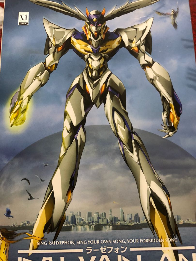 Bandai 翼神傳說 翼神世音 Rahxephon 1 144 模型 興趣及遊戲 玩具 遊戲類 Carousell