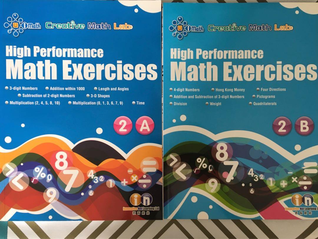 High Performance Math Exercise iMath Creative Math Lab 興趣及遊戲 書本