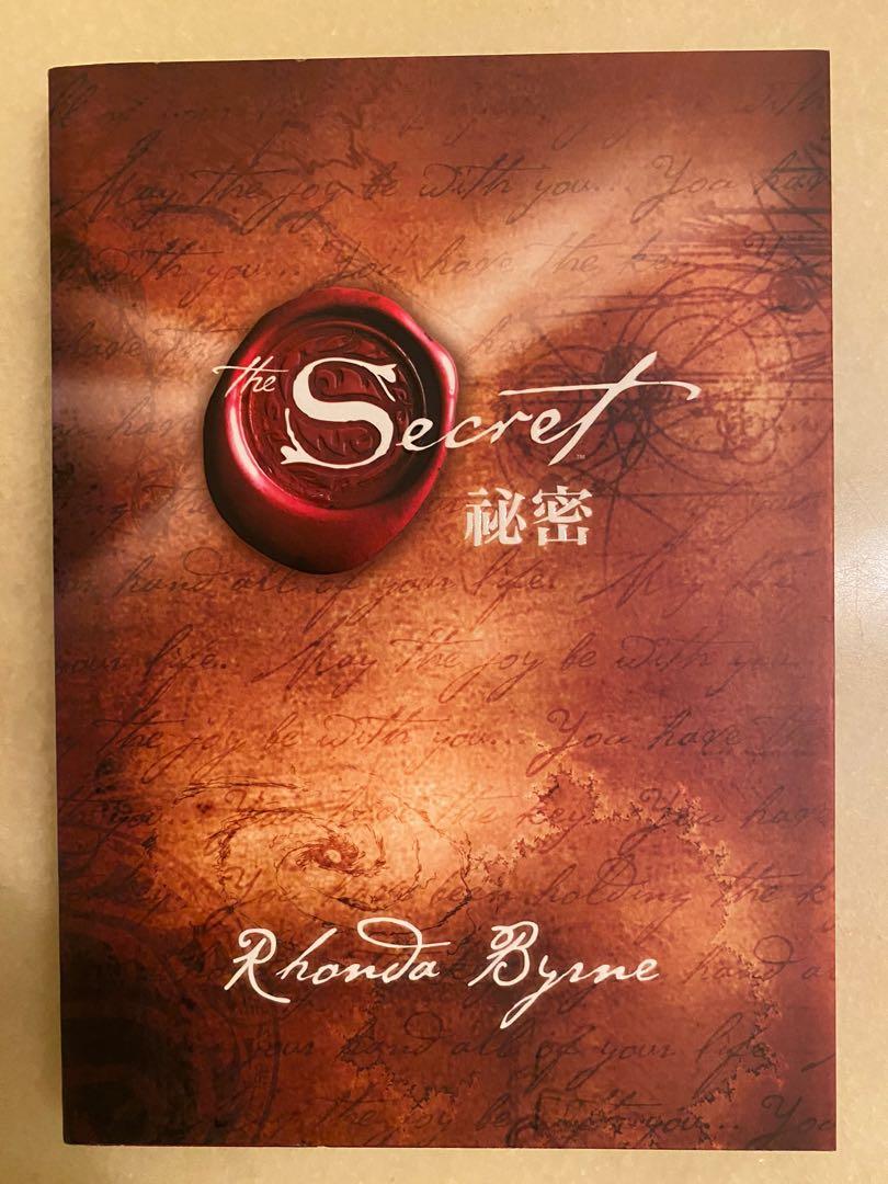 秘密 The Secret 中文版 興趣及遊戲 書本 文具 小朋友書 Carousell