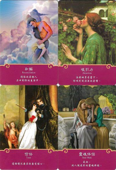 浪漫天使指引卡 神諭卡 興趣及遊戲 玩具 遊戲類 Carousell