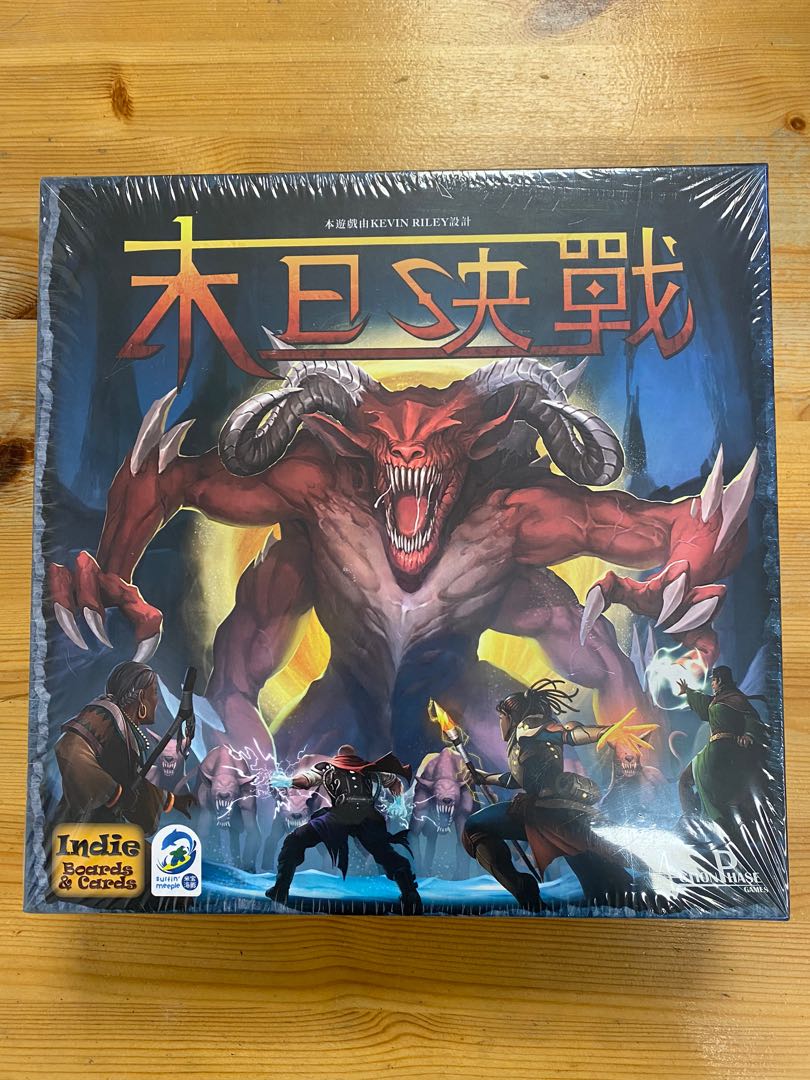 Aeons End Space 末日決戰 中文版 興趣及遊戲 玩具 遊戲類 Carousell