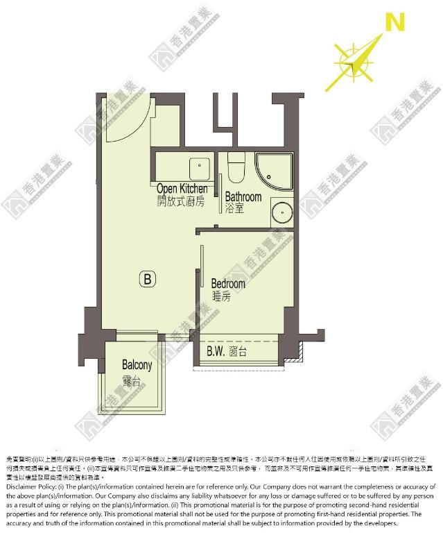 利港灣 18 利港灣18 低層 B室 樓盤 樓盤出租 單棟式大廈 Carousell