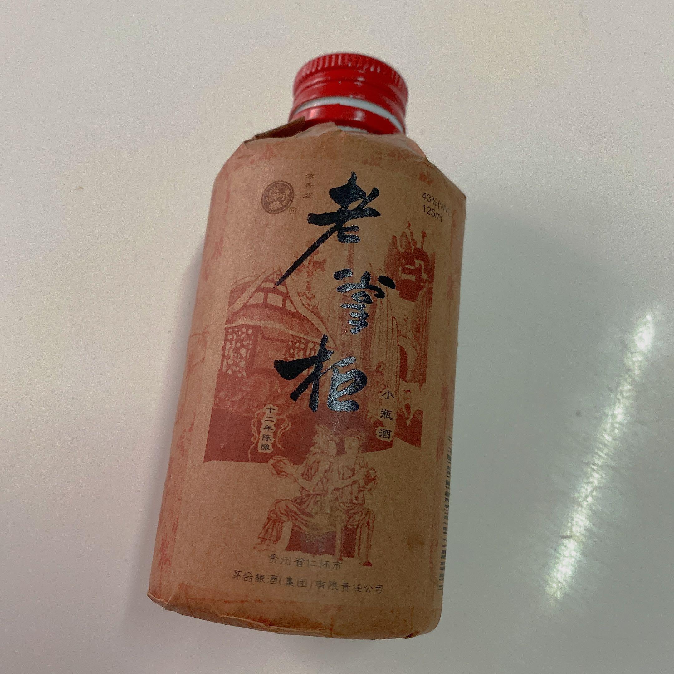 茅台鎮老掌櫃小瓶酒 十二年陳釀 125ml 43 嘢食 嘢飲 酒精飲料 Carousell