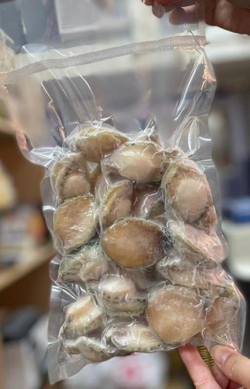 超抵 BB澳洲青邊鮑 嘢食 嘢飲 冰凍食物 Carousell