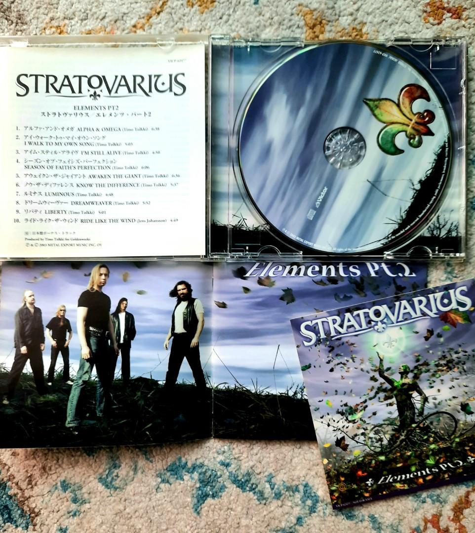 Stratovarius Elements Part 2 CD Hobbies Toys Music Media CDs