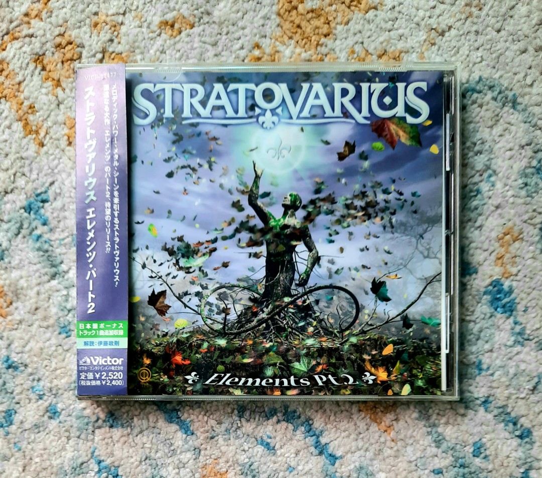 Stratovarius Elements Part 2 CD Hobbies Toys Music Media CDs