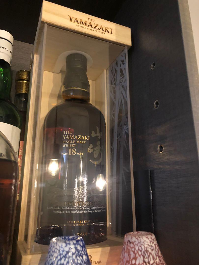 山崎18機場限量版 Yamasaki single malt whisky 18 years limited edition 嘢食 嘢飲