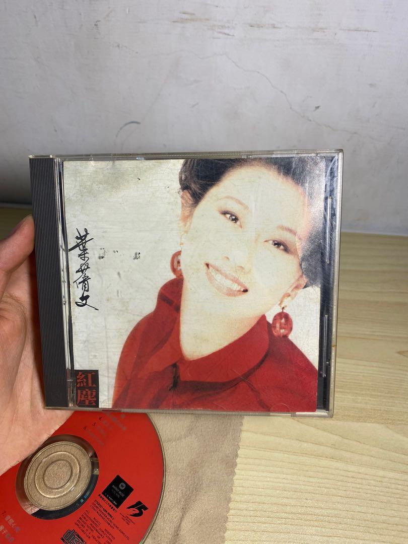 葉蒨文 紅塵 CD 專輯 二手CD 二手專輯 絕版 書籍休閒與玩具 樂器音樂相關 CDDVD在旋轉拍賣