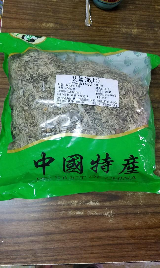 乾艾葉 艾草 好大包有90 淨 其他 其他 Carousell