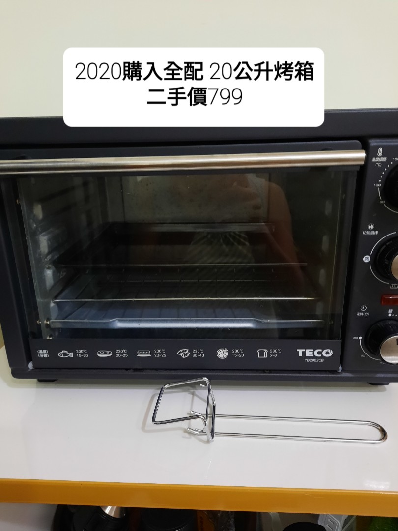 東元20公升烤箱 電視及其他電器 廚房用品 烤箱與烤土司機在旋轉拍賣