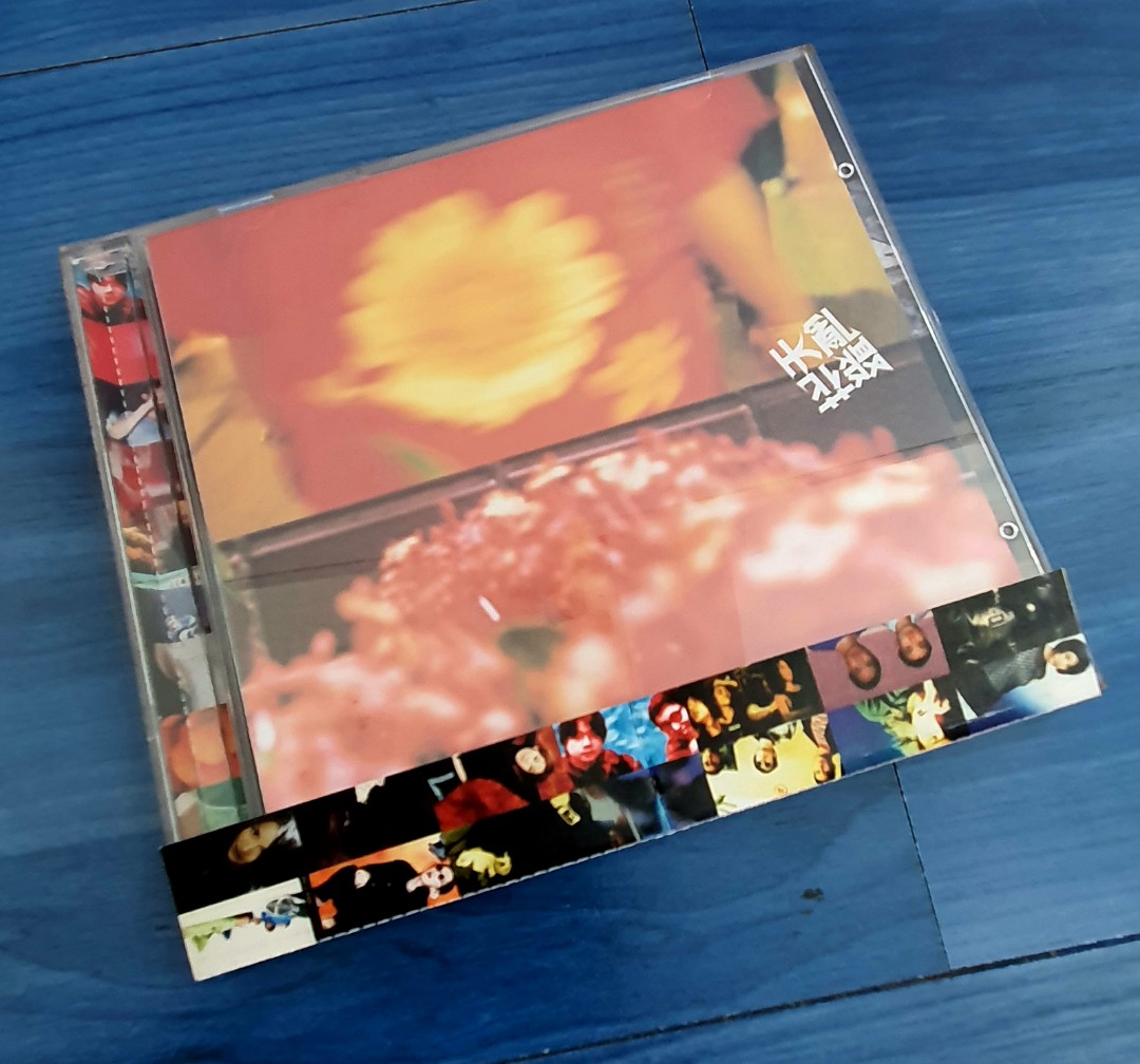 天花乱坠 我们都唱达明一派 CD album Hobbies Toys Music Media CDs DVDs on