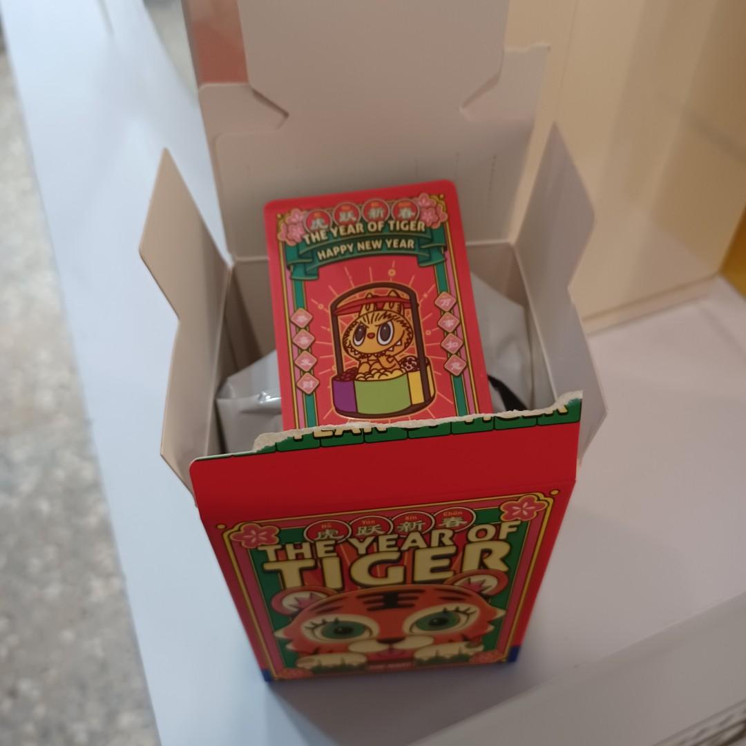 Labubu 虎躍新春 2022 泡泡瑪特 全新 興趣及遊戲 玩具與遊戲在旋轉拍賣