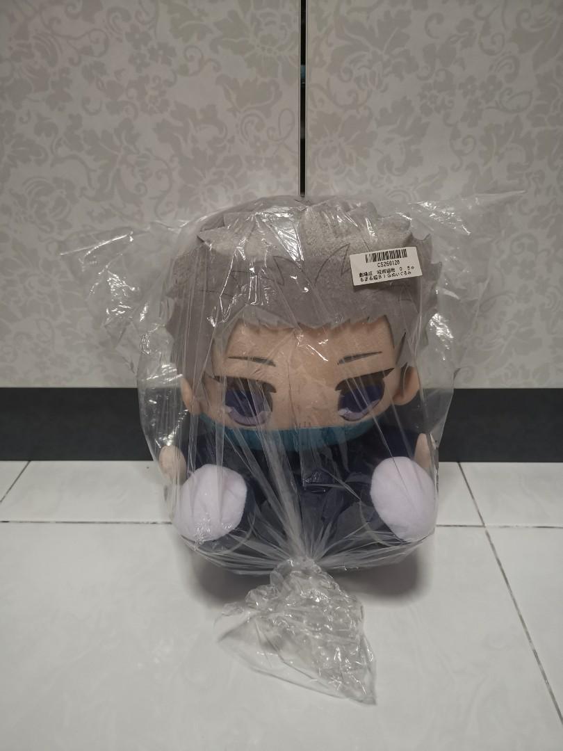 Authentic Toreba Japan Jujutsu Kaisen The Movie Cute Round Big Plushy Toge Inumaki Soft