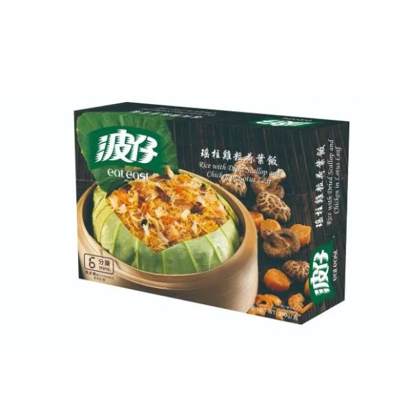 波仔 瑤柱雞粒荷葉飯 340g 急凍 18C 嘢食 嘢飲 冰凍食物 Carousell