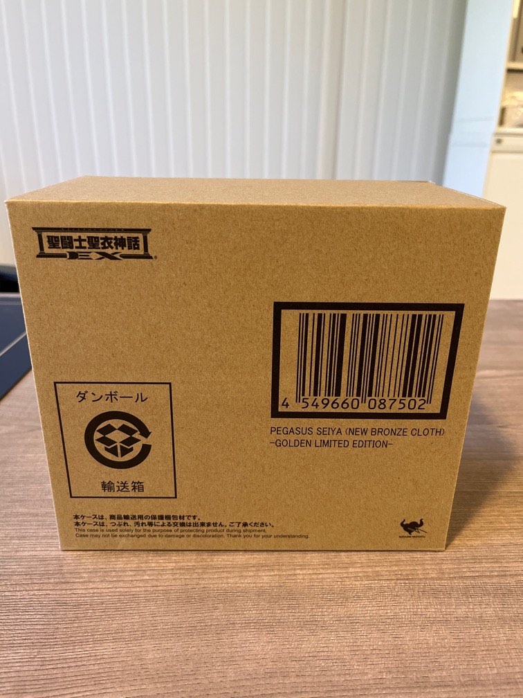 全新聖鬥士聖衣神話EX天馬座星矢Golden Limited Edition 興趣及遊戲 玩具 遊戲類 Carousell