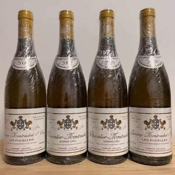 Le Montrachet