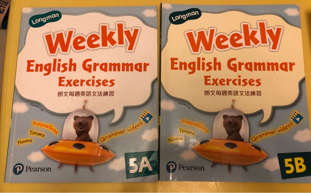 Longman weekly English grammar exercises 5A 5B 興趣及遊戲 書本 文具 書本及雜誌