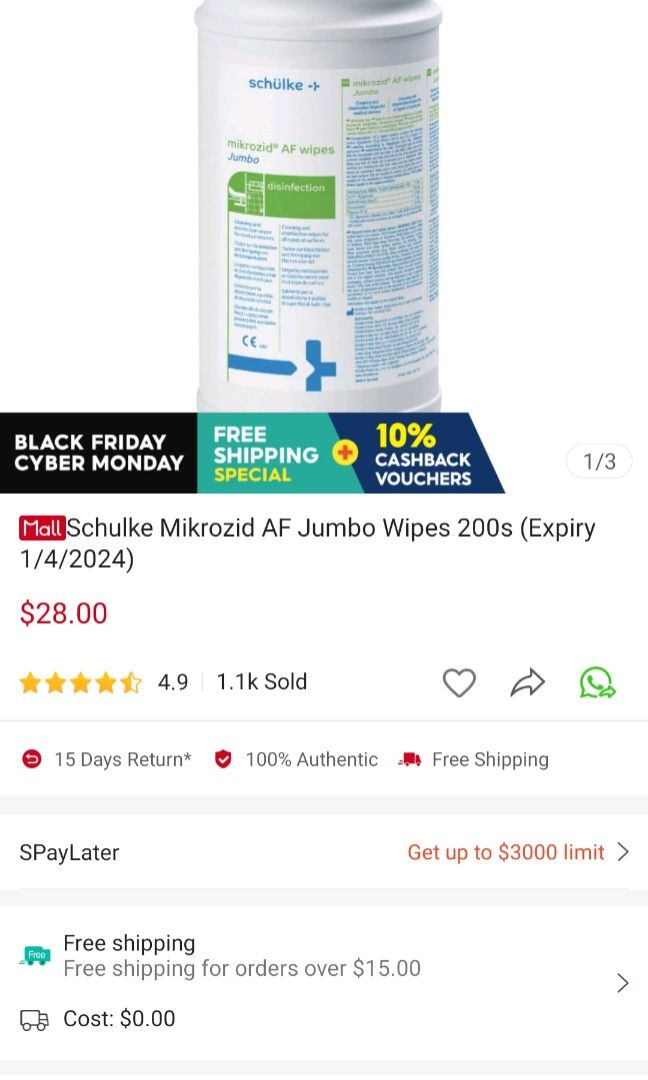 Schulke Mikrozid AF Jumbo Wipes 200s Expiry 7 2024 Beauty Personal