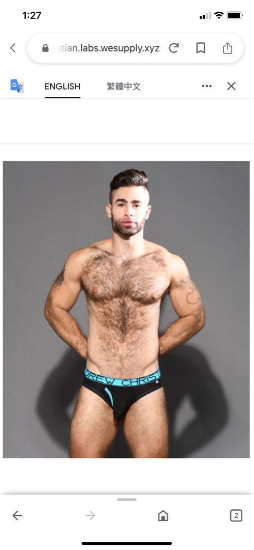 Fly Locker Room Jock w Almost Naked 男裝 褲半截裙 內褲 boxer Carousell