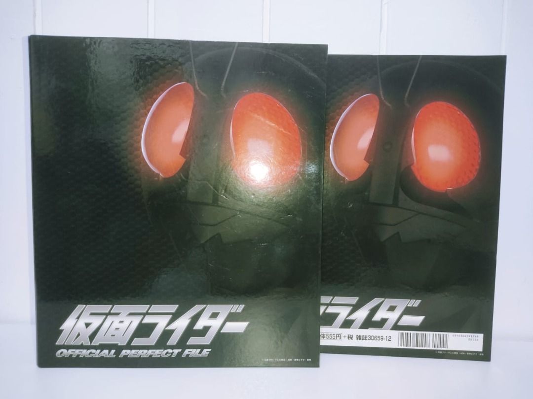 DEAGOSTINI KAMEN RIDER OFFICIAL PERFECT FILE FOLDER Hobbies Toys