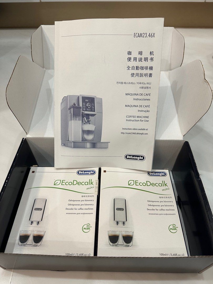 DeLonghi Fully Automated Coffee Machine TV Home Appliances Kitchen