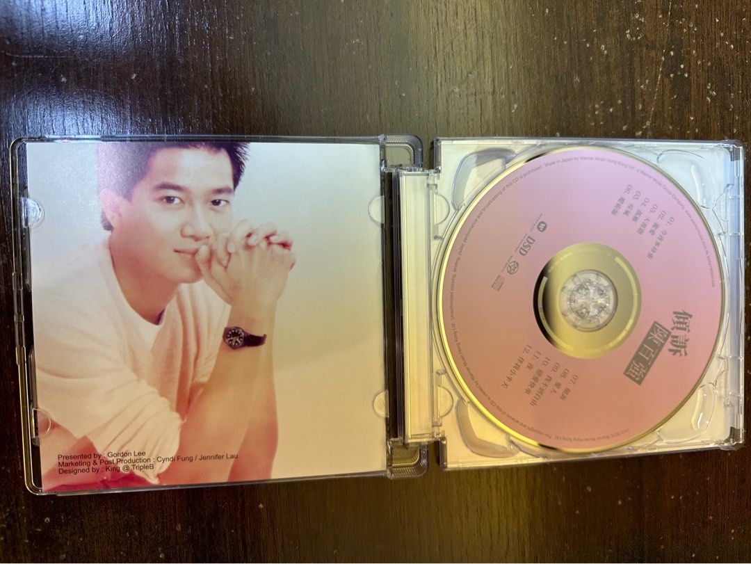 陳百強 Danny Chan 傾訴 SACD 有編號 CD 興趣及遊戲 音樂樂器 配件 音樂與媒體 CD 及 DVD