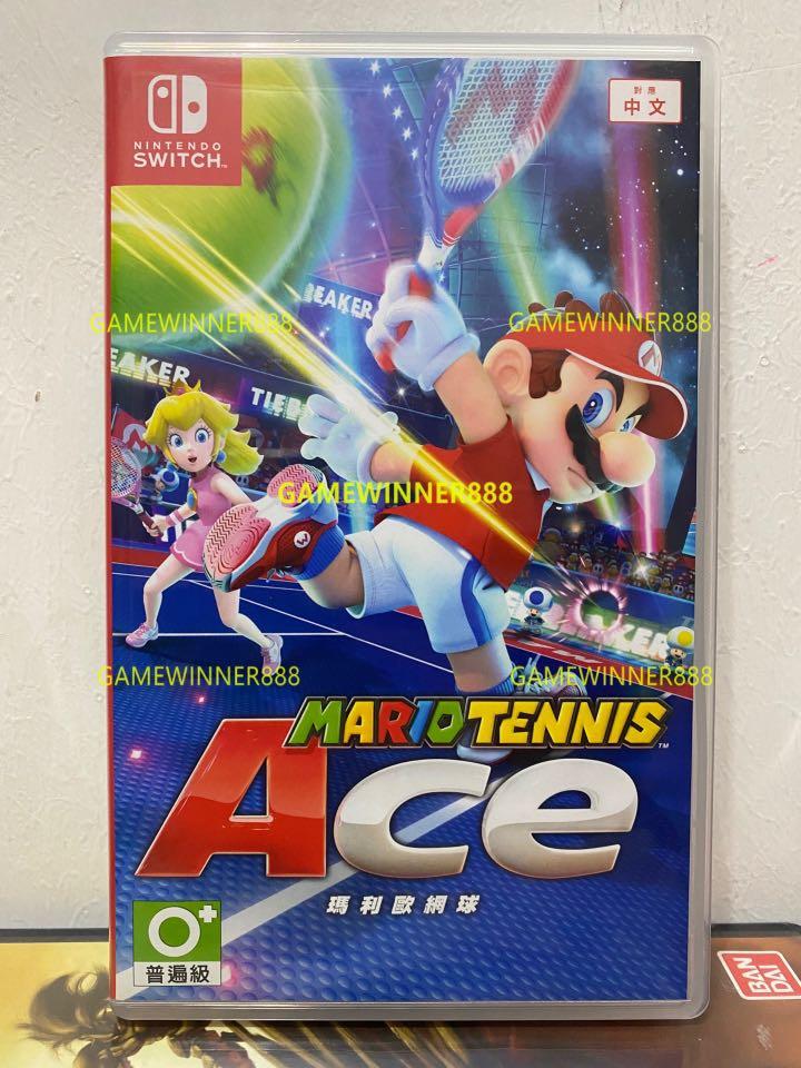 今日快閃價中古二手Switch NS遊戲 瑪莉奧網球 馬里奧網球 孖寶網球 Mario Tennis Aces 港版中英日文版
