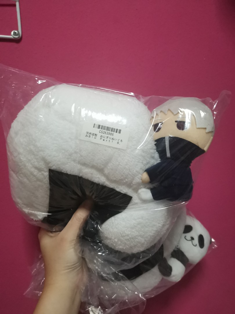 Super Soft And Cute Authentic Toreba Japan Jujutsu Kaisen Onigiri Plushy Big Part Panda