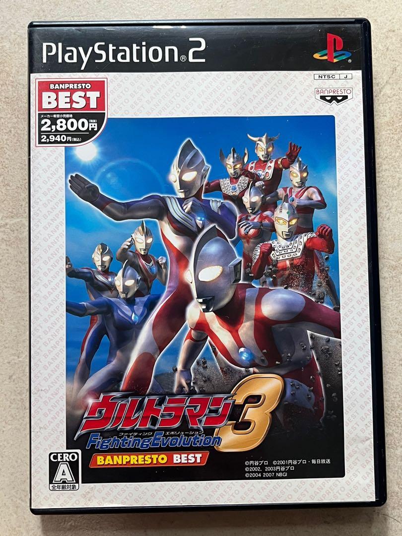 日版 PS2 ULTRAMAN FIGHTING EVOLUTION 3 咸旦超人格鬥 戰鬥革命3 雲集超人及怪獸 電子遊戲 電子遊戲