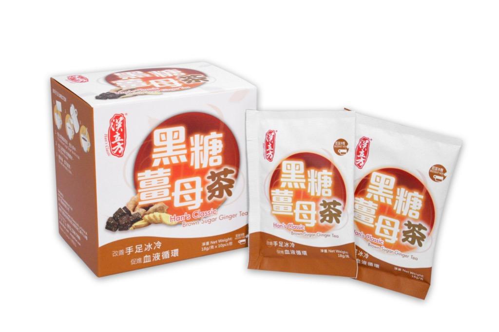 漢立方黑糖薑母茶 10包 健康及營養食用品 健康補充品 健康補充品 保健食品飲料和補品 Carousell