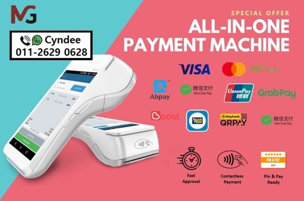 How To Apply All In One Card Payment QR Payments Machine Mobile