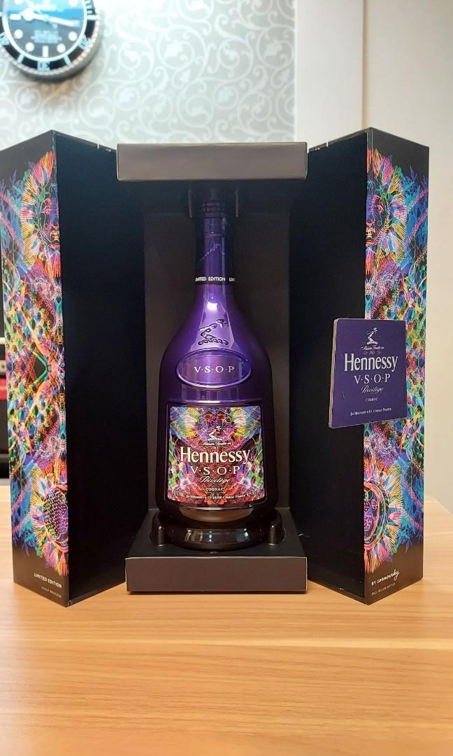 Hennessy 軒尼斯 VSOP 2017 紫色特別版 70cl 嘢食 嘢飲 酒精飲料 Carousell