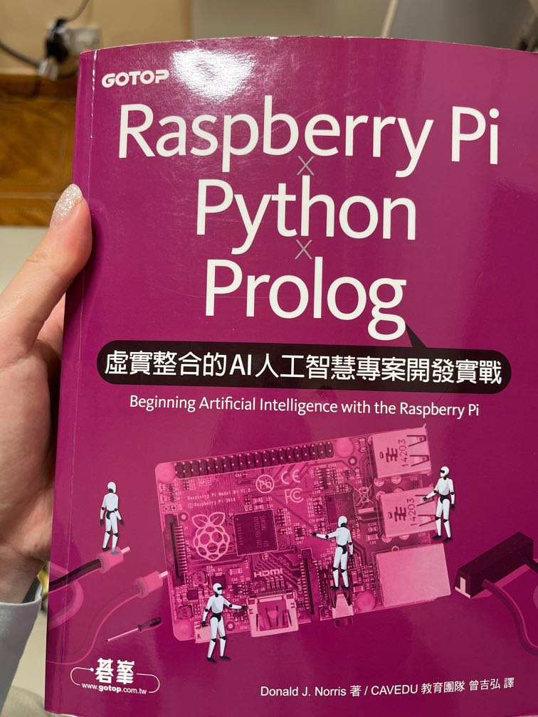Raspberry Pi X Python X Prolog Ai