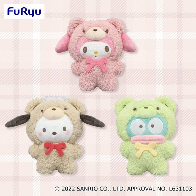 Authentic Toreba Japan Sanrio Characters Latte Bear Plushy Soft Toy Plush Plushie Pochacco