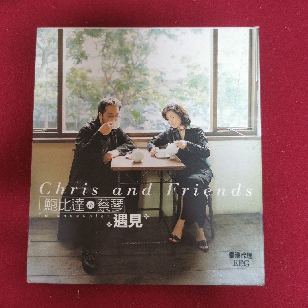 遇見 鮑比達 蔡琴 CD 2000年 台版 常喜唱片保存良好 碟面近完美 新淨靚仔 興趣及遊戲 音樂樂器 配件 音樂與