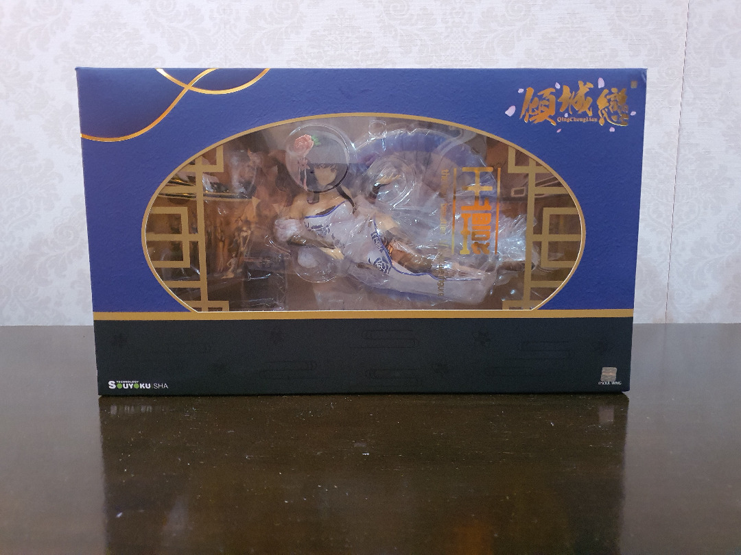 Qing Cheng Lian Yu Huai Soulwing Wings Inc Hobbies Toys
