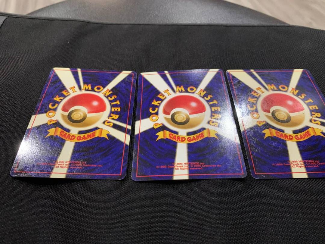 Set Feraligatr Typhlosion Meganium Holo Neo Genesis Japanese TCG
