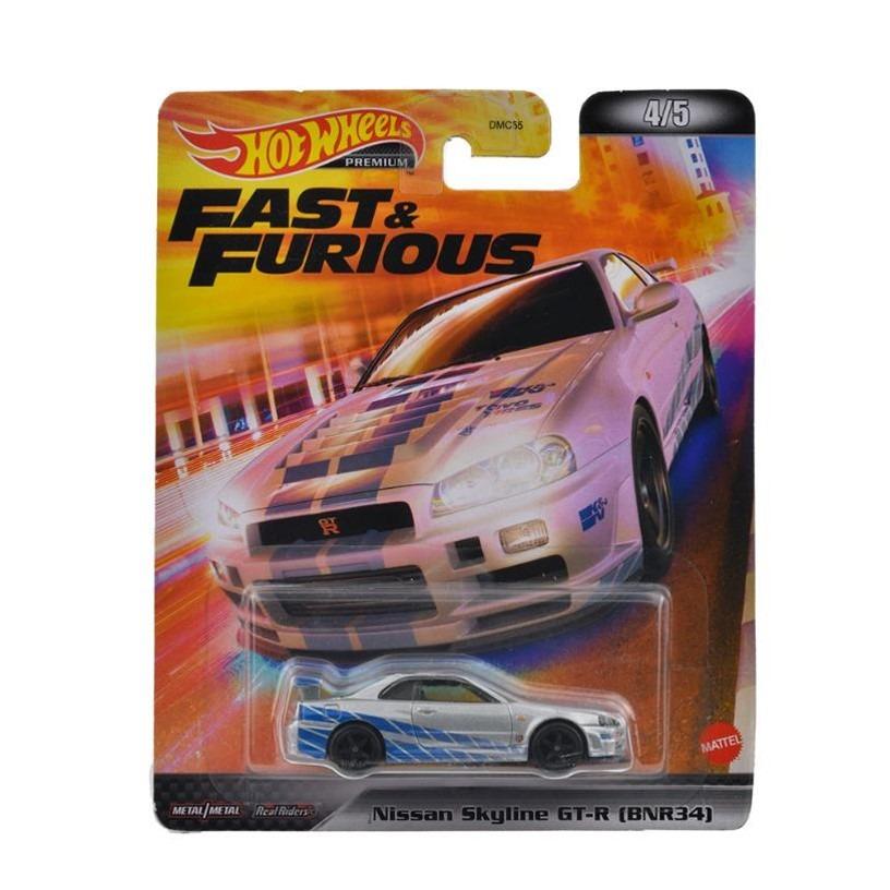 Hotwheels 2022 Fast Furious Retro Entertainment 95 Mitsubishi