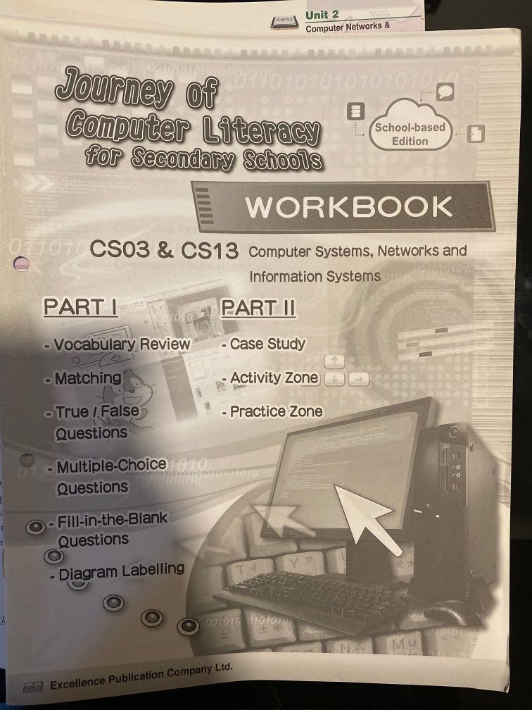 Journey of Computer Literacy CS03 CS13 興趣及遊戲 書本 文具 教科書 Carousell